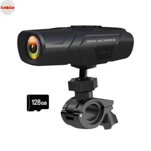 MAXWIN(マックスウィン) ドライブレコーダーバイク 自転車 2カメラ 前後同時録画 : Lo&Lu - 通販 - Yahoo!ショッピング