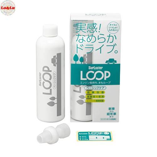 ループ ベーシックケア【LP-48】 : Lo&Lu - 通販 - Yahoo!ショッピング
