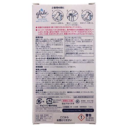 グレード 消臭センサー＆スプレー アロマソープ 本体 お試し品(18mL) : cot170582931325 : Lo&Lu - 通販 - Yahoo!ショッピング