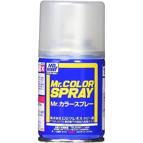 GSIクレオス Mr.カラースプレー ホワイトパール 模型用塗料 S151 : Lo&Lu - 通販 - Yahoo!ショッピング