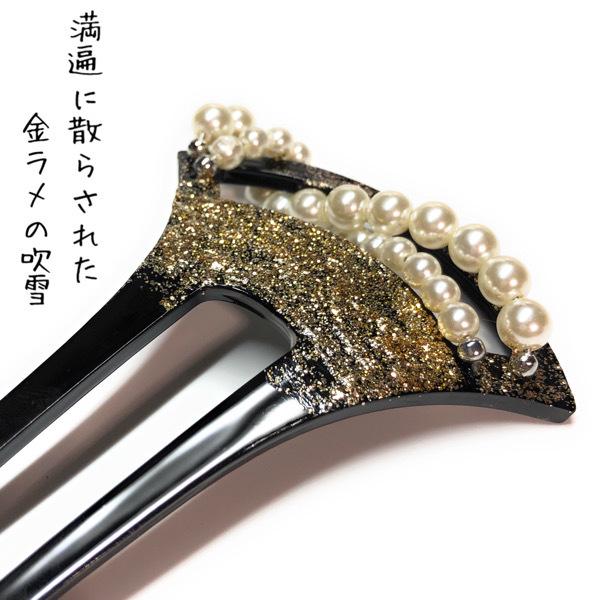 かんざし バチ型 金ラメ 髪飾り パール 2本挿し 和装 留袖 着物 扇型 :s0068:ビジューアクセサリーLoaris - 通販 - Yahoo!ショッピング