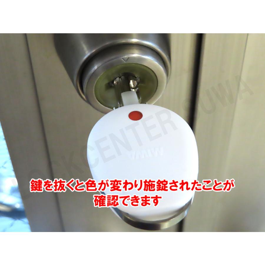 美和ロック ChecKEY2 チェッキー2 カギ 閉め忘れ防止グッズ 表示錠 ブラック（仕様変更現行品） : ロックセンター - 通販 - Yahoo!ショッピング