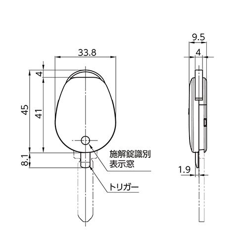 美和ロック ChecKEY2 チェッキー2 カギ 閉め忘れ防止グッズ 美和ロック ChecKEY2 チェッキー2 カギ 閉め忘れ防止グッズ