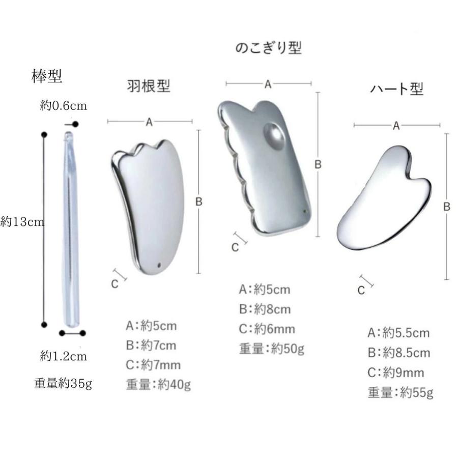 テラヘルツかっさ 雑誌掲載 かっさ テラヘルツ純度99.9% CASSA テラヘルツかっさ 雑誌掲載 かっさ テラヘルツ純度99.9% CASSA