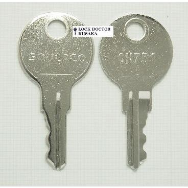 CH751 SOUTHCO スペアキー 合鍵 : ロックドクターYahoo!店 - 通販 - Yahoo!ショッピング