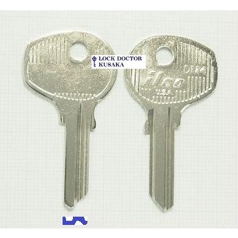 ポルシェ356 911 912 ブランクキー DM4 ILCO合鍵材料 K300 : ロックドクターYahoo!店 - 通販 - Yahoo!ショッピング