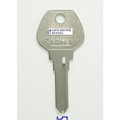 K176 ブランクキー 合鍵材料 ハーレー 1本単位 : ロックドクターYahoo!店 - 通販 - Yahoo!ショッピング