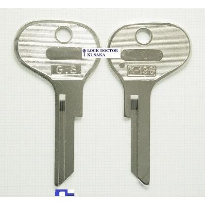 K196 ブランクキー 合鍵材料 BOSCH 1本単位 : ロックドクターYahoo!店 - 通販 - Yahoo!ショッピング
