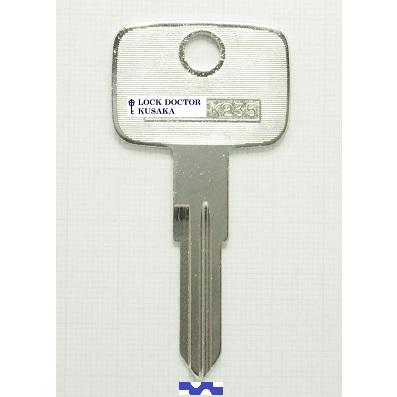 K235 ブランクキー 合鍵材料 LOTUS 1本単位 : ロックドクターYahoo!店 - 通販 - Yahoo!ショッピング