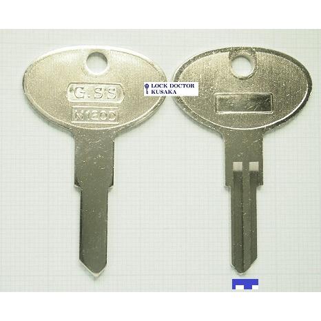 M120 ブランクキー 合鍵材料 日産自動車 1本単位 旧車 : ロックドクターYahoo!店 - 通販 - Yahoo!ショッピング