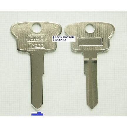 M128 ブランクキー 合鍵材料 ホンダ自動車 1本単位 S600 S800 N360等 旧車 : ロックドクターYahoo!店 - 通販 ...