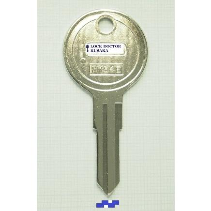 M154 ブランクキー 合鍵材料 スバル 1本単位 旧車 : ロックドクターYahoo!店 - 通販 - Yahoo!ショッピング