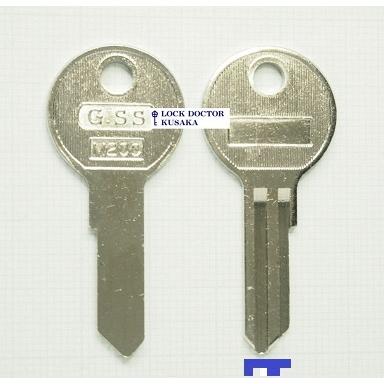 M20 ブランクキー 合鍵材料 いすゞ 1本単位 旧車 : ロックドクターYahoo!店 - 通販 - Yahoo!ショッピング