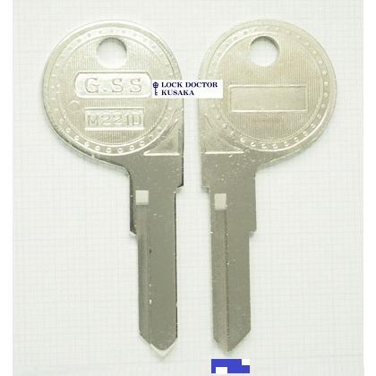 M221 ブランクキー 合鍵材料 日産 1本単位 : ロックドクターYahoo!店 - 通販 - Yahoo!ショッピング