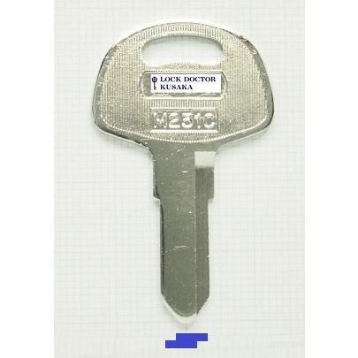 M231ブランクキー 合鍵材料 スズキバイク 1本単位 : ロックドクターYahoo!店 - 通販 - Yahoo!ショッピング
