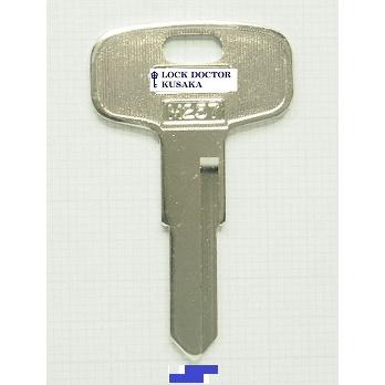 M257 ブランクキー 合鍵材料 ヤマハ カワサキ 1本単位 KH400 Z400 Z900 W1 W2 W3 : ロックドクターYahoo ...