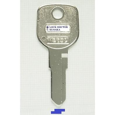 M265 ブランクキー KAWASAKI Z1 Z2 合鍵材料 鍵番号751-795 M265 ブランクキー KAWASAKI Z1 Z2 合鍵材料 鍵番号751-795