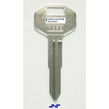 M362 ブランクキー 合鍵材料 三菱 1本単位 : ロックドクターYahoo!店 - 通販 - Yahoo!ショッピング