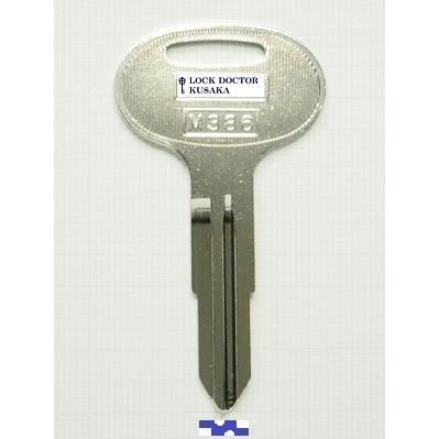 M386 ブランクキー 合鍵材料 ダイハツ 1本単位 : ロックドクターYahoo!店 - 通販 - Yahoo!ショッピング