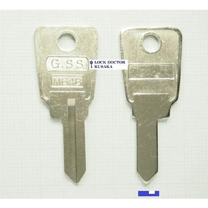 M64 ブランクキー 合鍵材料 ホンダバイク 1本単位 旧車 : ロックドクターYahoo!店 - 通販 - Yahoo!ショッピング