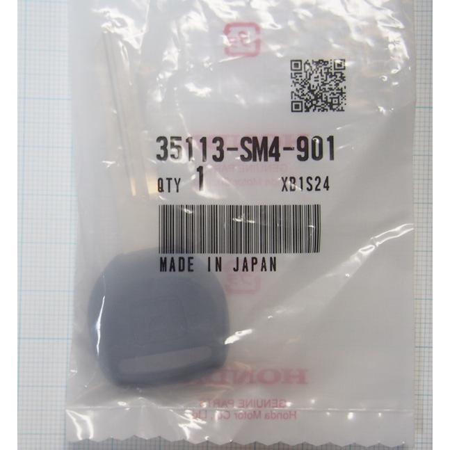 ホンダ 純正ブランクキー 35113-SM4-901 別途キーカット可 : ロックドクターYahoo!店 - 通販 - Yahoo!ショッピング