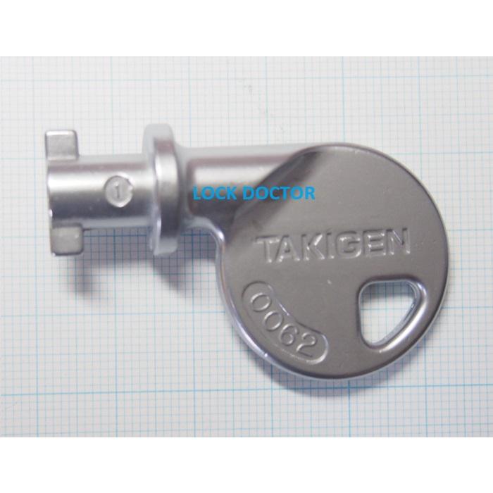 タキゲン 0062H TAKIGEN純正キーハンドル : ロックドクターYahoo!店 - 通販 - Yahoo!ショッピング