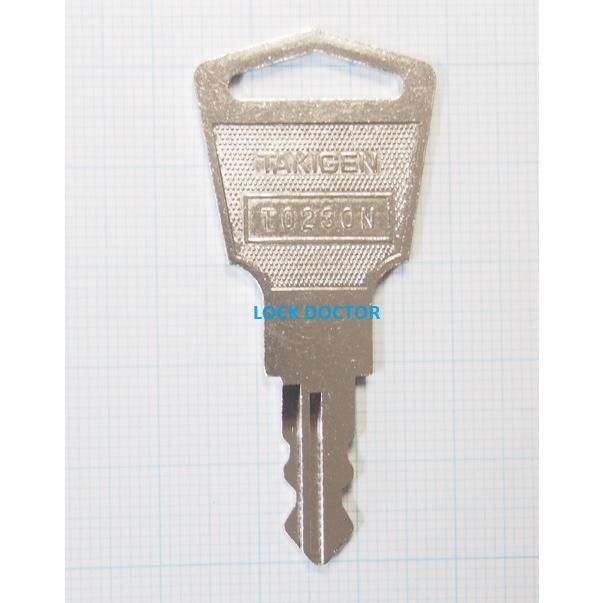 タキゲン T0230N 鍵 No.T0230N キー 純正キー T0230N番 TAKIGEN 合鍵 カギ :TAKIGEN-T0230N ...