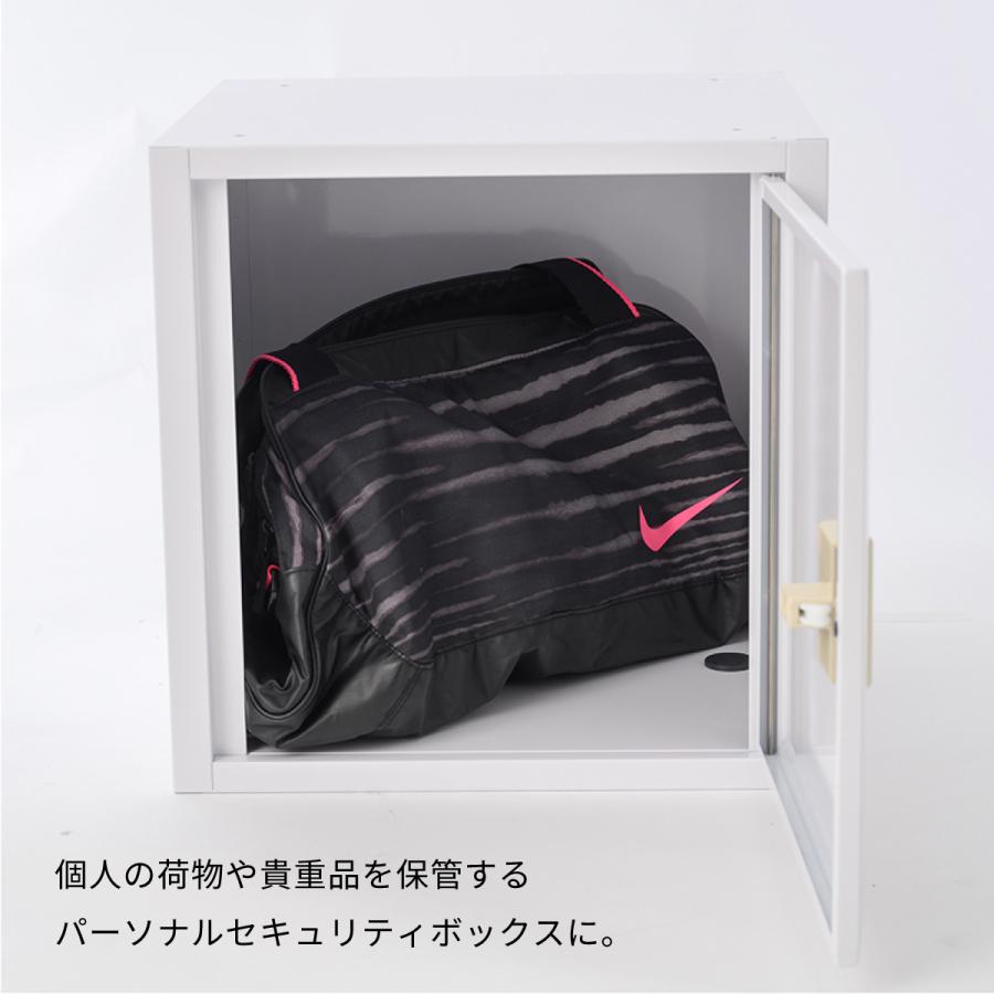 Cube4-each（ダイヤル錠） マリーゴールド CBM-A-M 国産 ロッカー 鍵付き おしゃれ シンプル スタイリッシュ cbm-a-m : cbm-a-m : LockerCraft ...