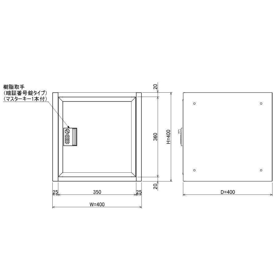 Cube4-each（ダイヤル錠） マリーゴールド CBM-A-M 国産 ロッカー 鍵付き おしゃれ シンプル スタイリッシュ cbm-a-m : cbm-a-m : LockerCraft ...