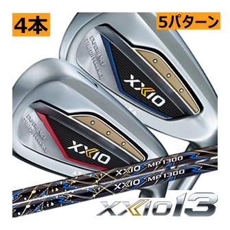 XXIO 期 ダンロップ ゼクシオ13 アイアン 4本セット MP1300カーボン 23年モデル ハドラス : ロック オン - 通販 - Yahoo!ショッピング