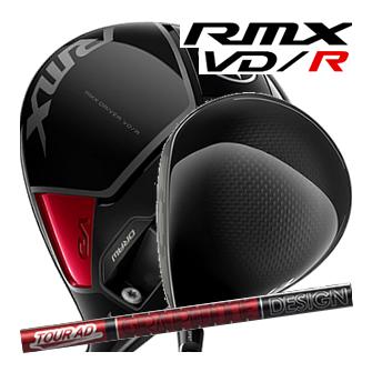 ヤマハ RMX リミックス VD R ドライバー ツアーAD VF 5カーボンシャフト ハドラス 数量限定 : 2023-y1-1-0006 : ロック オン - 通販 - Yahoo!ショッピング