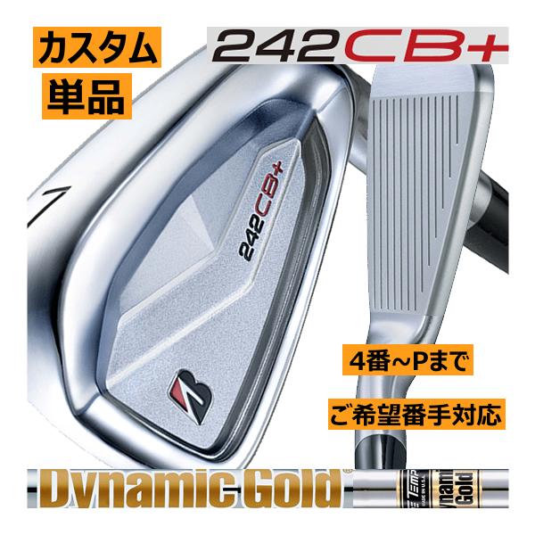 TOUR B ブリヂストンゴルフ 242CB+ アイアン 単品販売 4番/5番/6番/7番/8番/9番/PW ダイナミックゴールド(ラベル/HT) カスタムモデル 24年モデル ハドラス ...