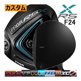 PRGR プロギア RS X F ドライバー ツアーAD VF/CQ/UB/HD/DI/XC/VR/IZ/PT/TP/aG33/aG19 シリーズ カスタムモデル 24年 数量限定 : ロック ...