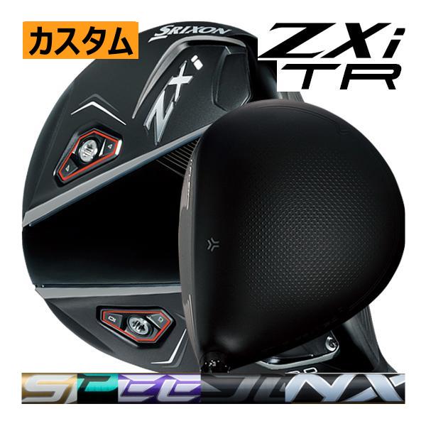 先行予約 スリクソン ZXi TR(ツアー) ドライバー スピーダーNX バイオレット/ブラック/グリーン/ブルー シリーズ カスタムモデル ハドラス : 2024-t3-1-0009 ...
