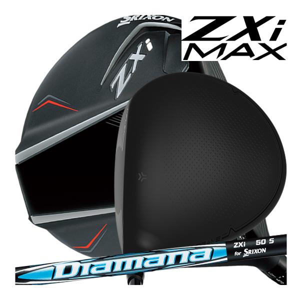 SRIXON スリクソン ZXi MAX(マックス) ドライバー Diamana ZXi50 カーボンシャフト ハドラスコーティング : ロック オン - 通販 - Yahoo!ショッピング