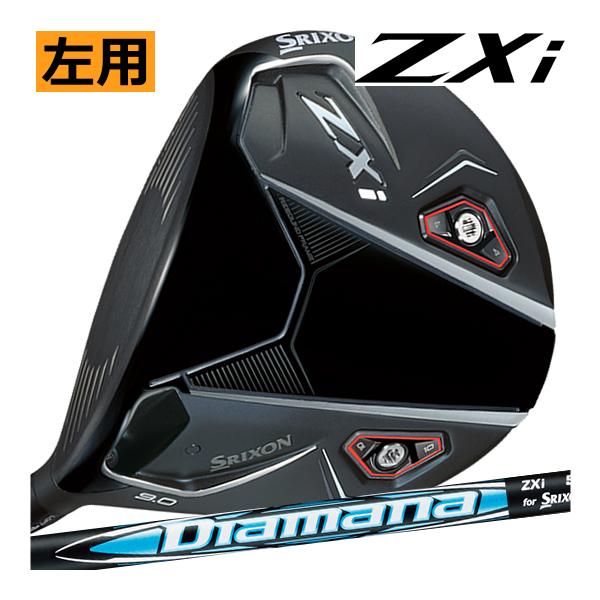 SRIXON レフティ スリクソン ZXi ドライバー Diamana ZXi50 カーボンシャフト ハドラスコーティング : ロック オン - 通販 - Yahoo!ショッピング