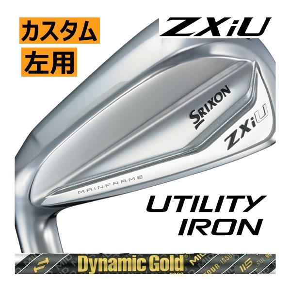 SRIXON レフティ スリクソン ZXi-U ユーティリティ アイアン DG MID 130/115シリーズ/刻印色カスタム ハドラス : ロック オン - 通販 - Yahoo!ショッピング