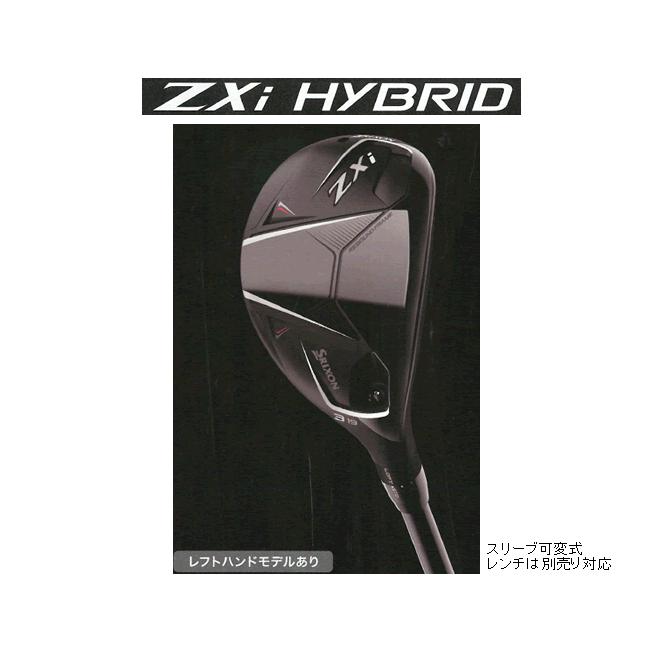 先行予約 レフティ スリクソン ZXi ハイブリッド Diamana ZXi for HYBRID カーボンシャフト ハドラスコーティング : 2024-t3-4-0383 : ロック オン ...