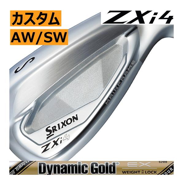 SRIXON スリクソン ZXi-4 アイアン 単品 AW SW DG ツアーイシュー EXシリーズ/刻印色カスタム ハドラス : ロック オン - 通販 - Yahoo!ショッピング