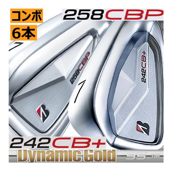 TOUR B 先行予約 ブリヂストンゴルフ 258CBP/242CB+ コンボアイアン 6本(5番〜P)セット DG 95/105/120シリーズ カスタムモデル 24年/25年モデル ハドラ ...