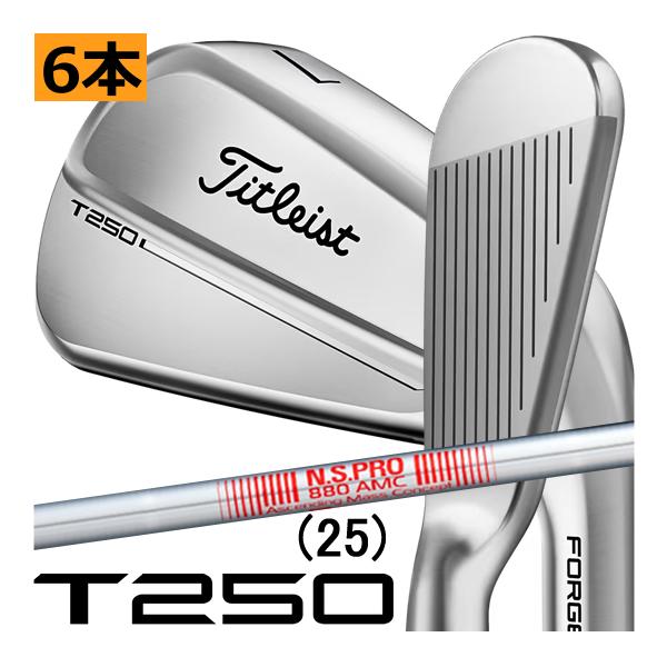 Titleist 先行予約 タイトリスト T250(25) アイアン 6本(5番〜P)セット NSプロ 880 AMCスチール 25年モデル 日本仕様 ハドラスコーティング : ロック オン ...