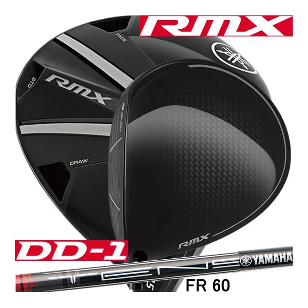 inpres 先行予約 ヤマハ RMX DD-1 ドライバー TENSEI FR60 カーボンシャフト 25年モデル ハドラス : ロック オン - 通販 - Yahoo!ショッピング