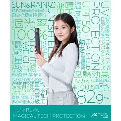 estaa エスタ 【超軽量／約155g?】マジカルテックプロ 遮光率100％ 自動開閉傘 晴雨兼用日傘 UV 50cm （ペールスカイ） : ブランド公式 LOCOMALL ロコモール ...