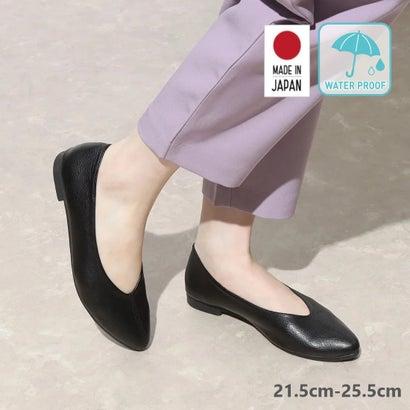IKplus アイケープラス 【日本製】【レイン対応】センターシーム美脚姿勢フラットシューズ 【晴雨兼用】4025 ブラックスムース シュリンク : ブランド公式 LOCOMALL ロコモール ...