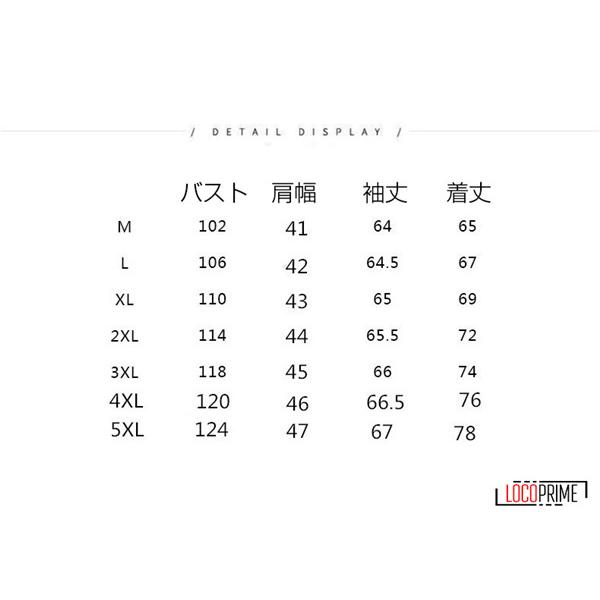 UVカット パーカー メンズ レディース ライトアウター 羽織 トップス UV対策 紫外線対策 UV防止 日除け 吸汗 速乾 ドライ 大きい ...