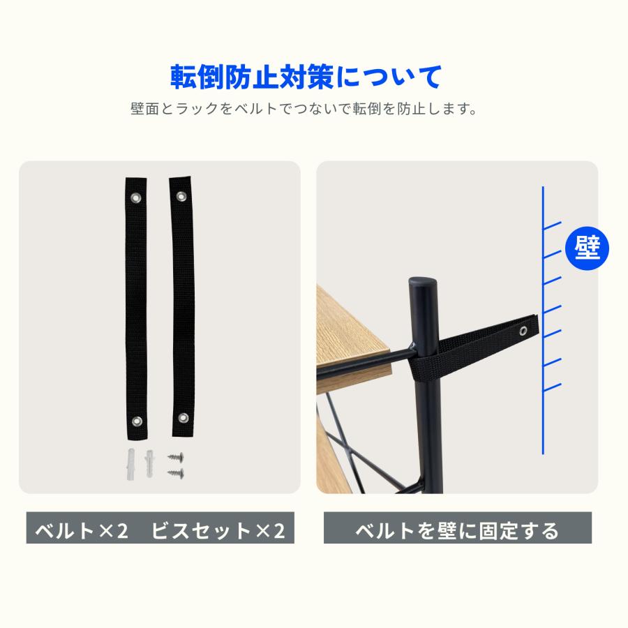 FlexiSpot ラック 棚 木製 ウッドラック スチールラック 3段 FlexiSpot CJ7 キッチンラック シェルフ おしゃれ 収納ラック ユニットシェルフ キャスター スリム 幅 ...