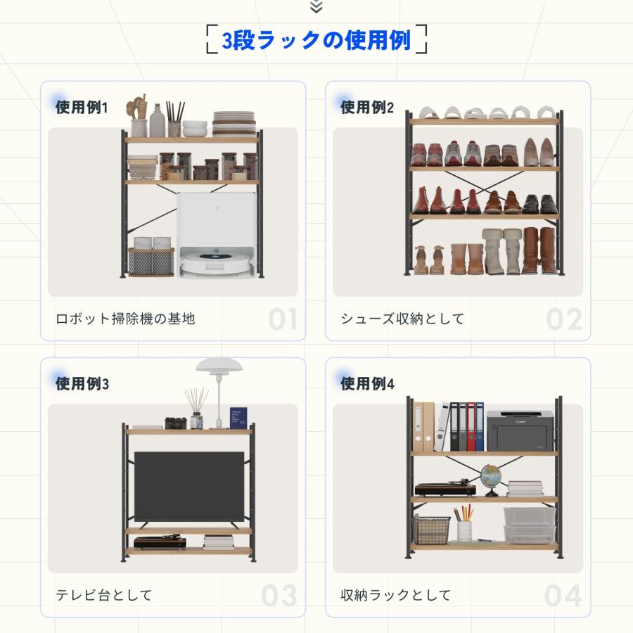 FlexiSpot ラック 棚 木製 ウッドラック スチールラック 3段 FlexiSpot CJ7 キッチンラック シェルフ おしゃれ 収納ラック ユニットシェルフ キャスター スリム 幅 ...