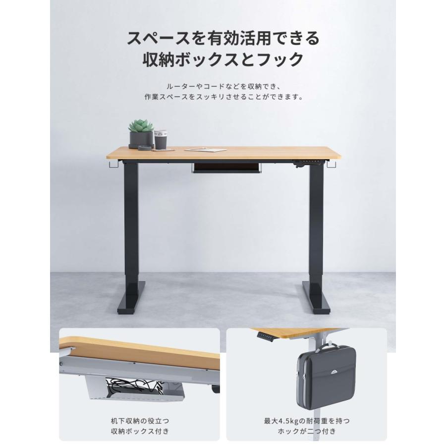 スタンディングデスク 昇降デスク 組立簡単 Sanodesk E150 電動 オフィスデスク 高さ調節 電動式 パソコンデスク 昇降テーブル デスク 机 高さ調節 昇降 幅140cm ...
