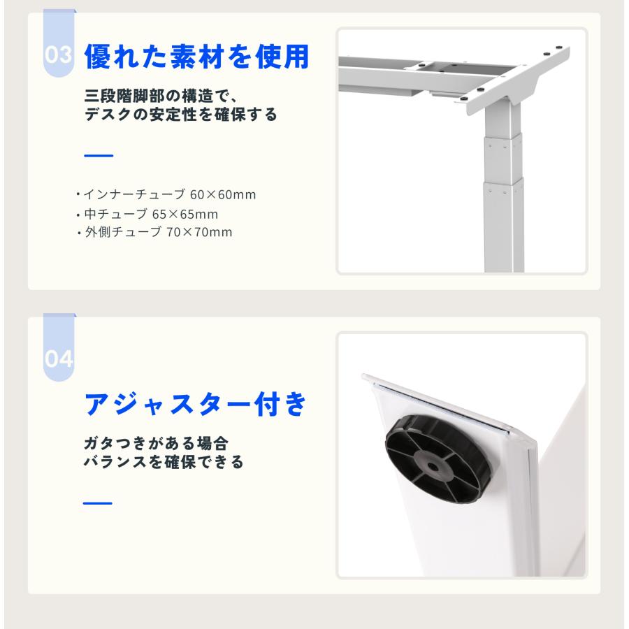 FlexiSpot スタンディングデスク E7 電動昇降デスク 140 FlexiSpot スタンディングデスク E7 電動昇降デスク 140