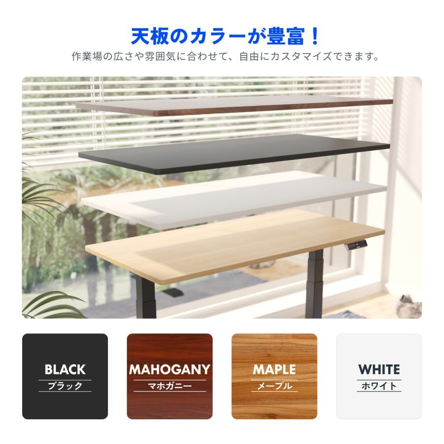 FlexiSpot 昇降デスク 電動 E7 オフィスデスク 幅160 高さ調整 FlexiSpot 昇降デスク 電動 E7 オフィスデスク 幅160 高さ調整